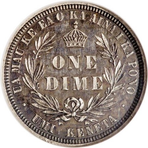 USA Silver Eighth Dol. "Kalakaua (Hapawalu)" 1883 coin value KM# 4 ...