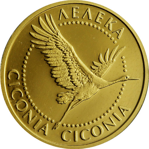 Lightest Ukrainian coins | coinscatalog.NET