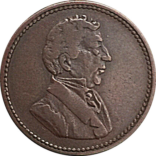 Canadian 1830 coins | coinscatalog.NET