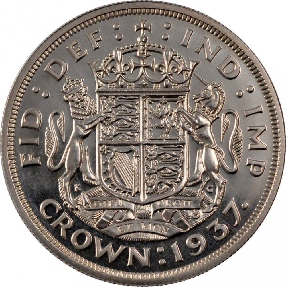 Great Britain One Shilling "English crest" 1949-1952 coin value KM# 876 ...