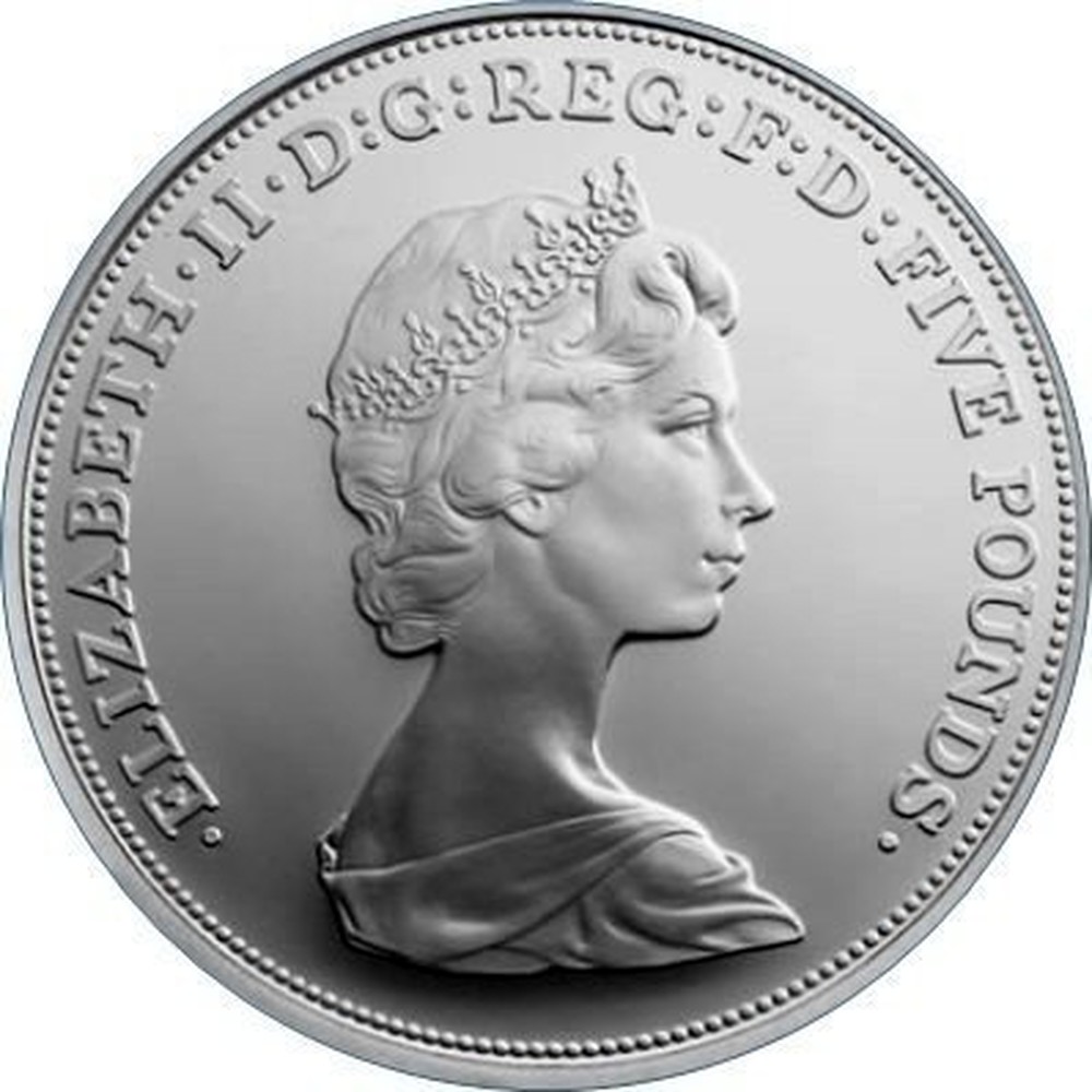 Great Britain Silver Five Pounds "Queen Elizabeth II Portrait Through ...