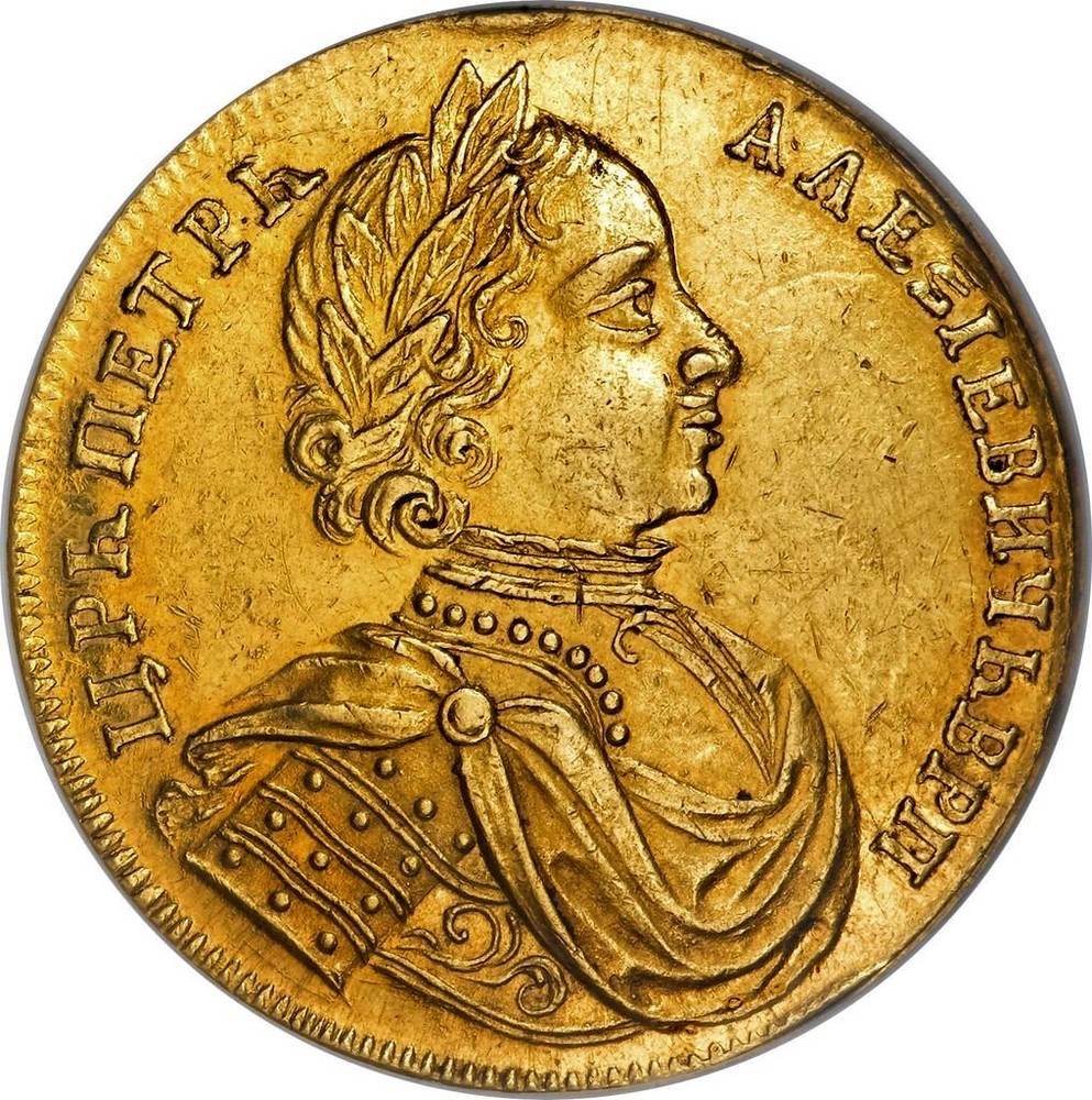 Russian Gold Ducat "Pyotr I" 1712-1714 coin value KM# 140 ...