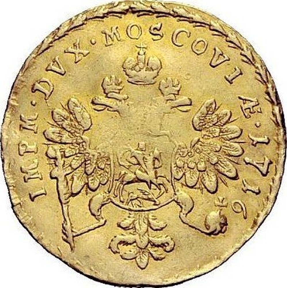 Russian Gold Ducat "Pyotr I" 1712-1714 coin value KM# 140 ...