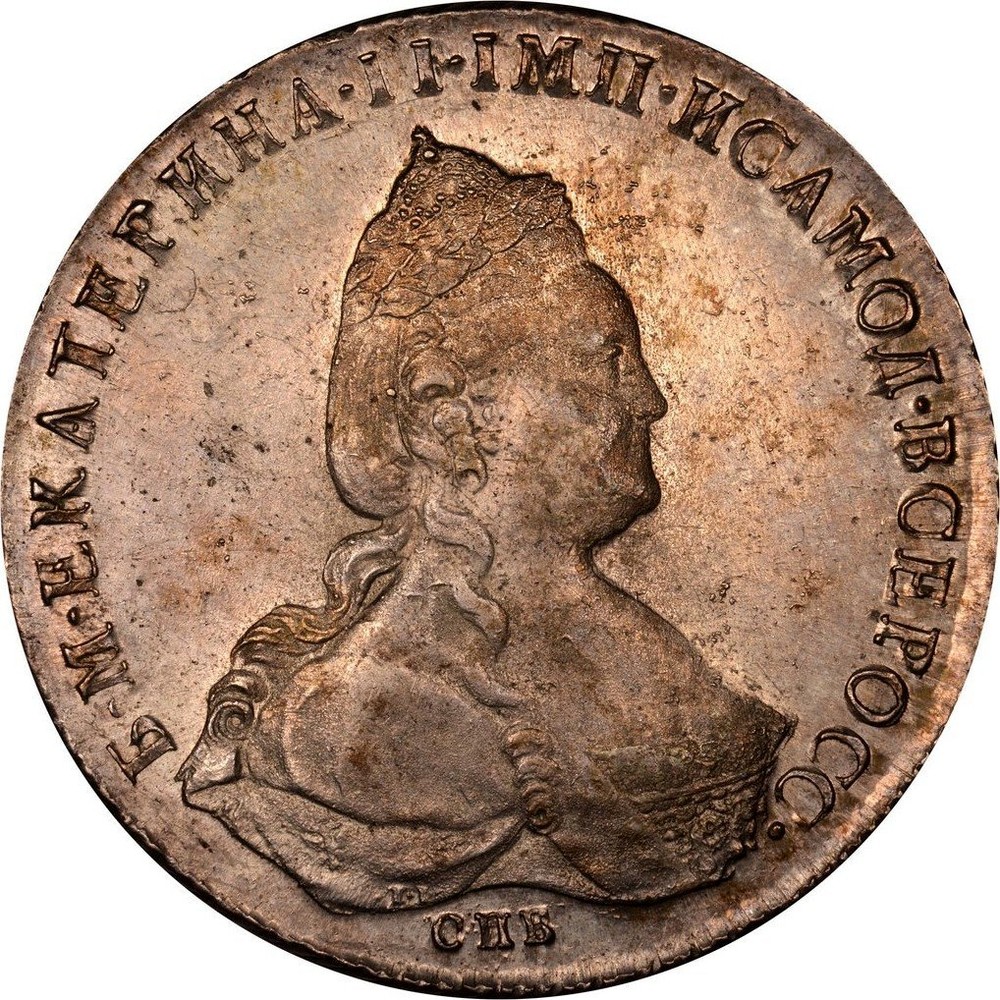 Most expensive Russian Silver coins | coinscatalog.NET