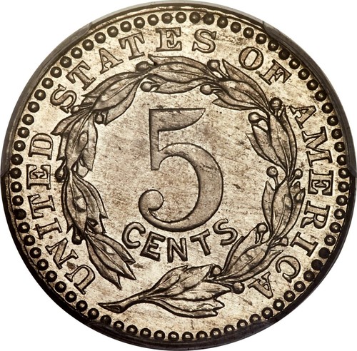 USA 5 Cents "Shield Nickel" 1866-1867 coin value KM# 96 | coinscatalog.NET