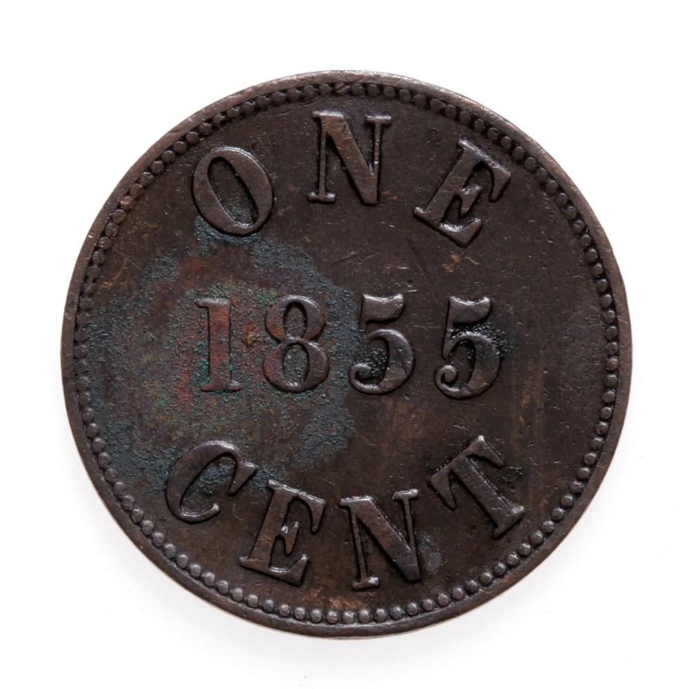 Canadian Cent "Victoria" 1871 coin value KM# 4 | coinscatalog.NET