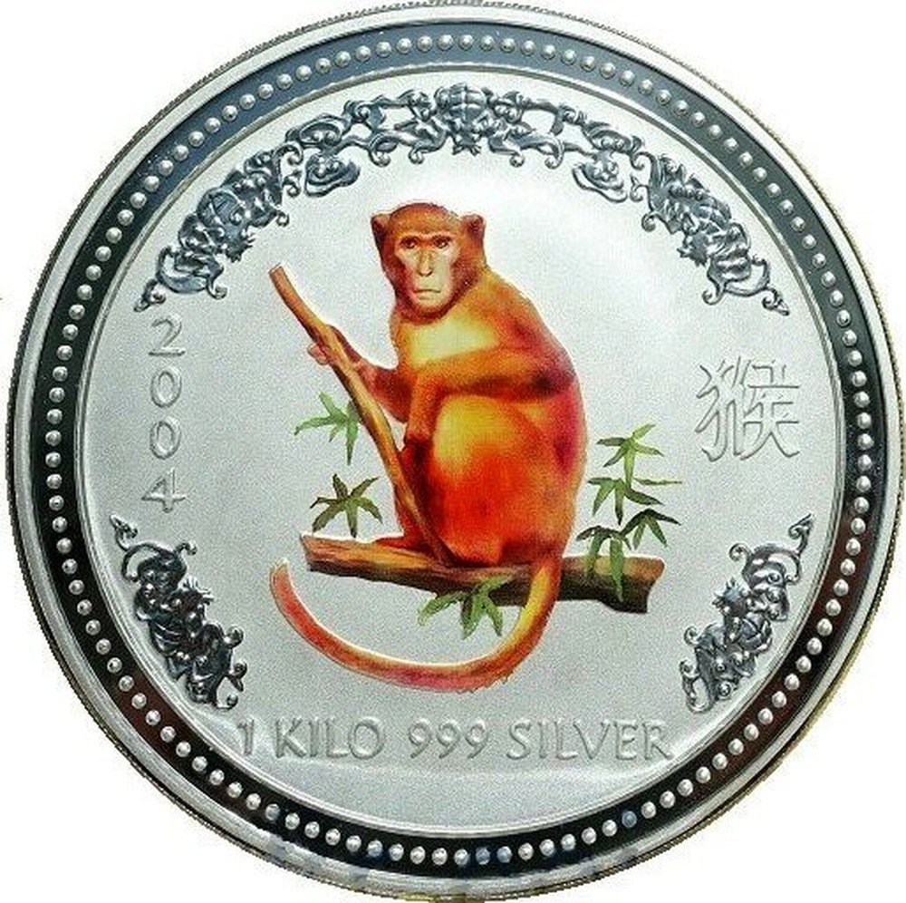 Australian 1 Kilo Silver 30 Dollars "Year of the Monkey - Colored" 2004 ...