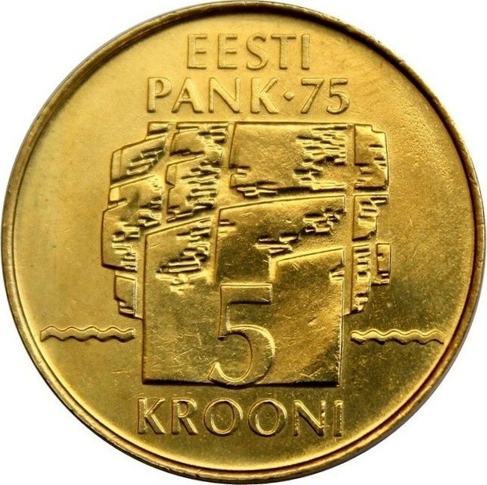 Estonian 5 Krooni "75th Anniversary - Estonian National Bank" 1994 coin ...