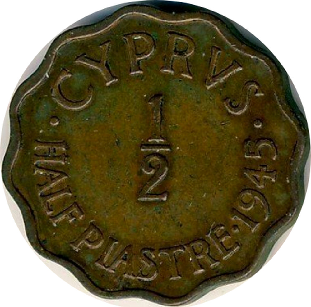 Cypriot Piastre (Shilling) coins | coinscatalog.NET