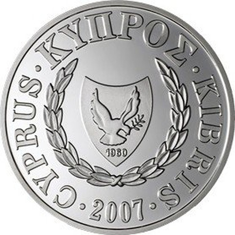 Cypriot 1 Pound coins | coinscatalog.NET