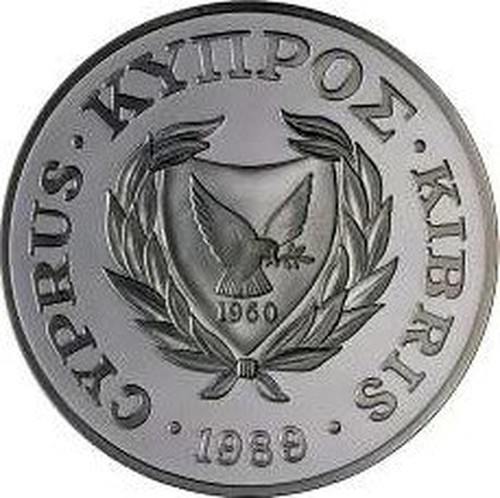 Cypriot 1 Pound coins | coinscatalog.NET