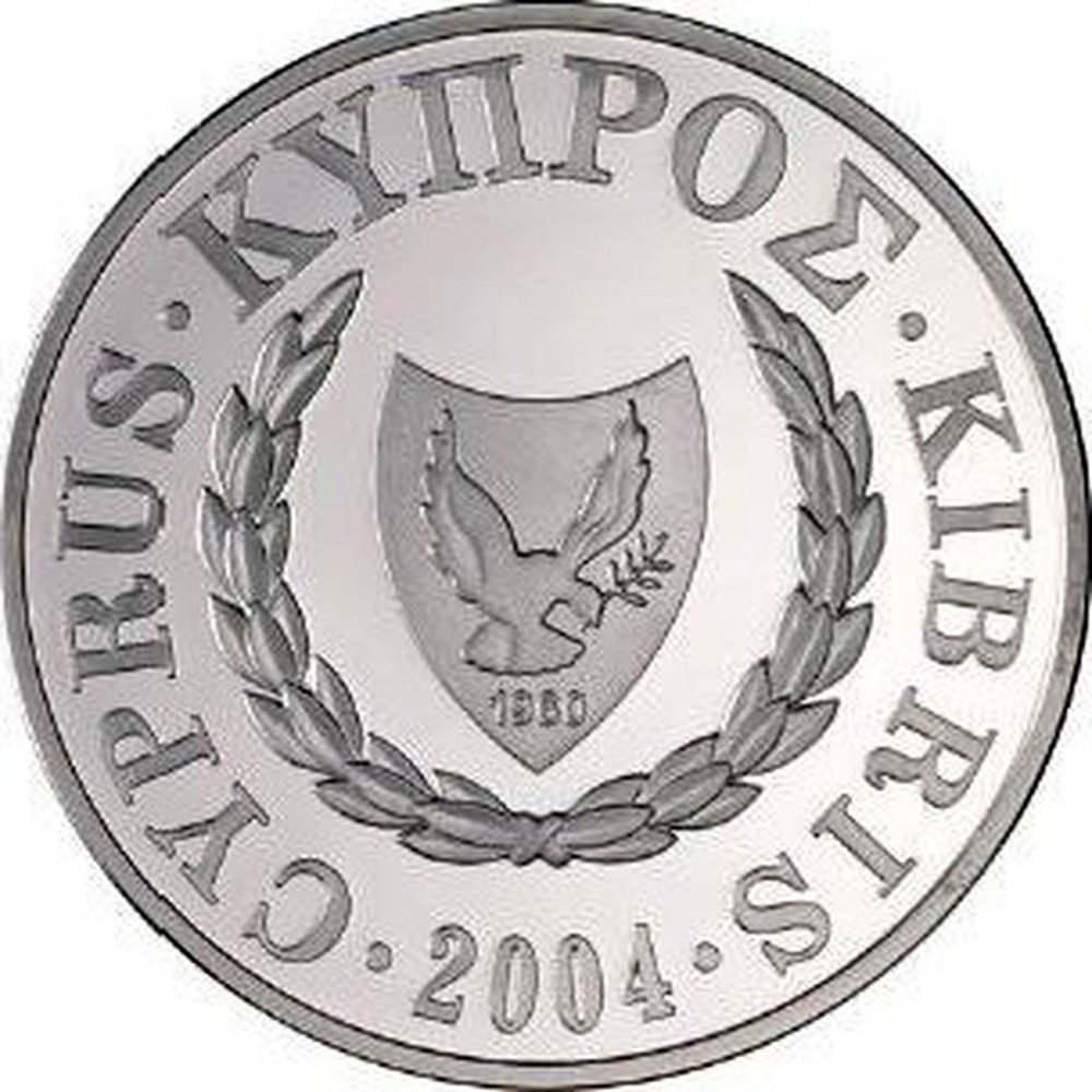 Cypriot 1 Pound coins | coinscatalog.NET