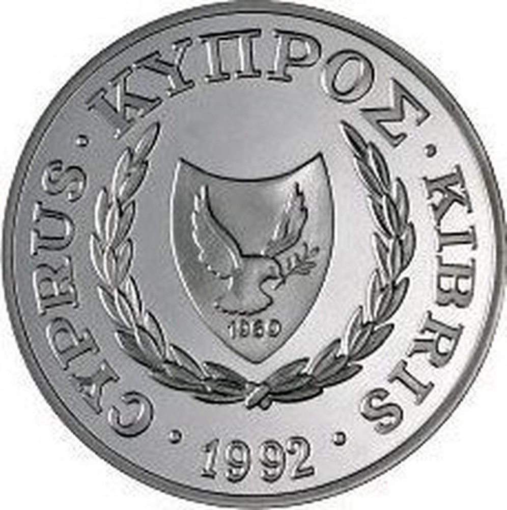 Cypriot 1 Pound coins | coinscatalog.NET