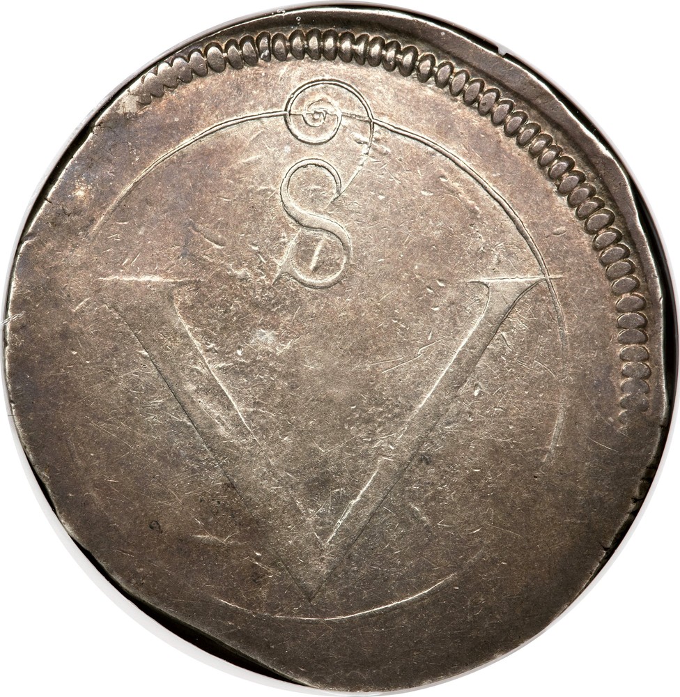 Most expensive Irish Silver coins | coinscatalog.NET