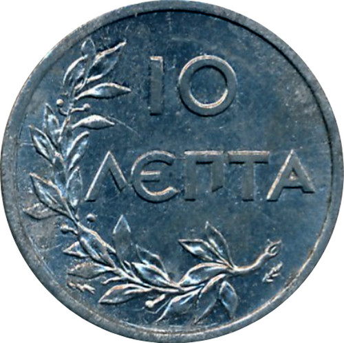 Constantine I coins (Greece) | coinscatalog.NET