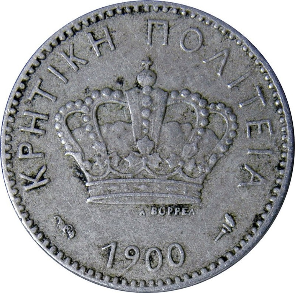 Crete coins (Greece) | coinscatalog.NET