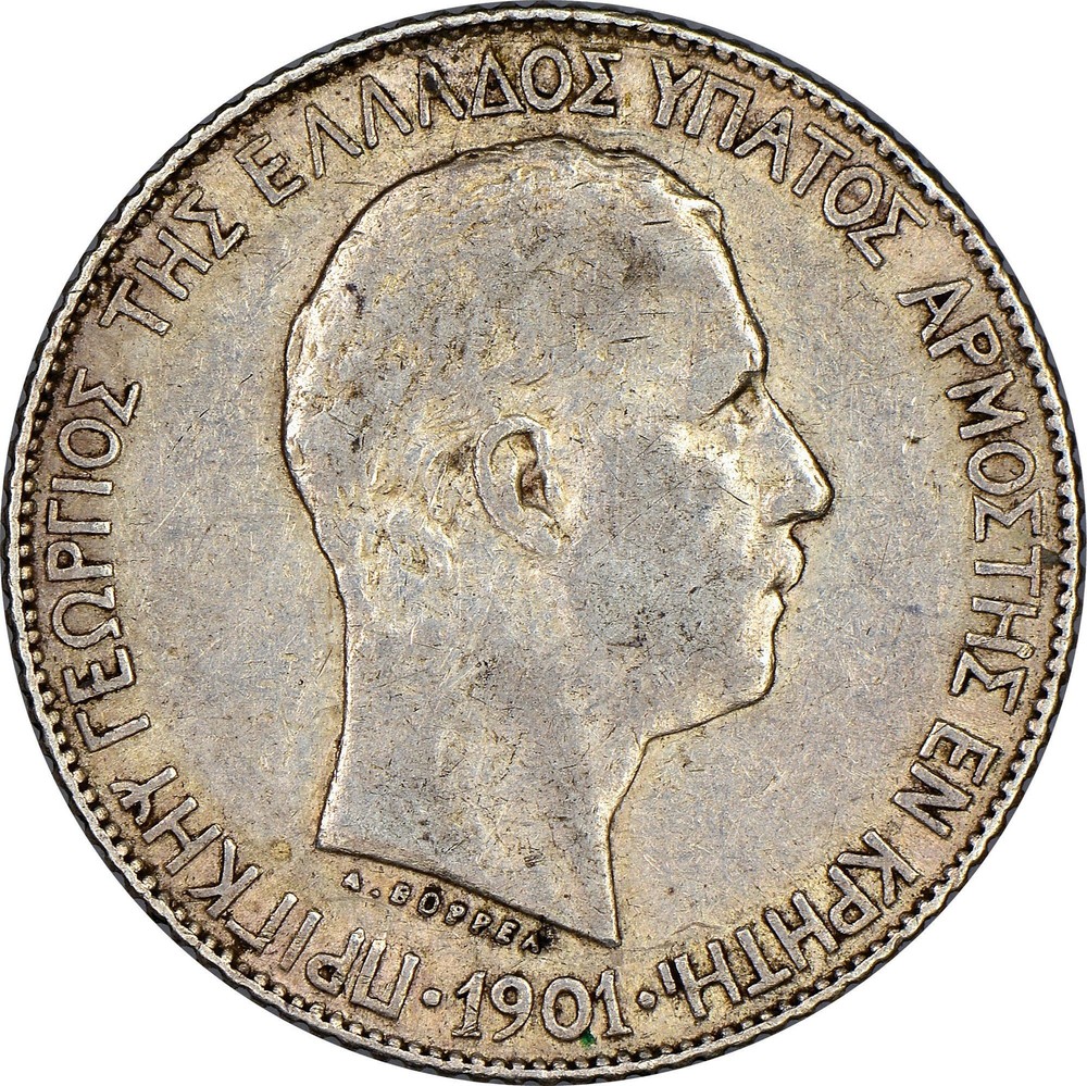 Crete coins (Greece) | coinscatalog.NET