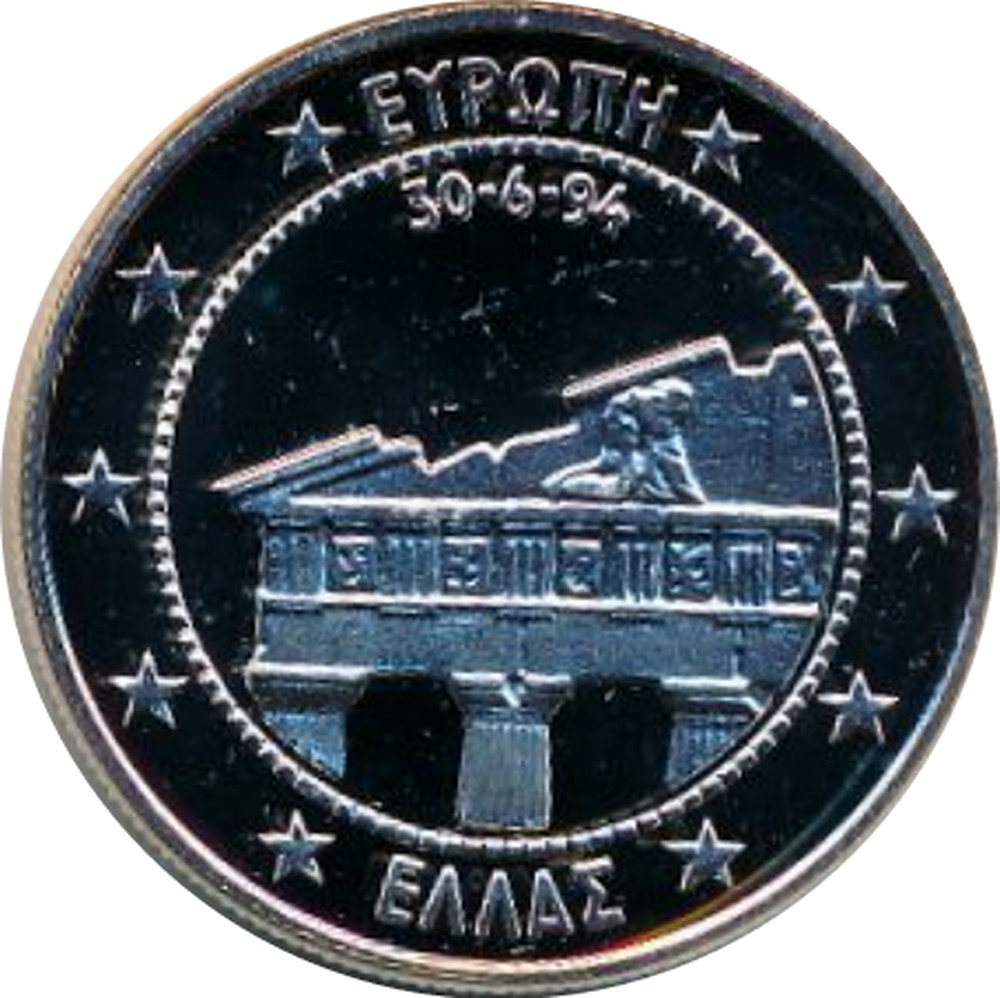 Greek ECU coins | coinscatalog.NET
