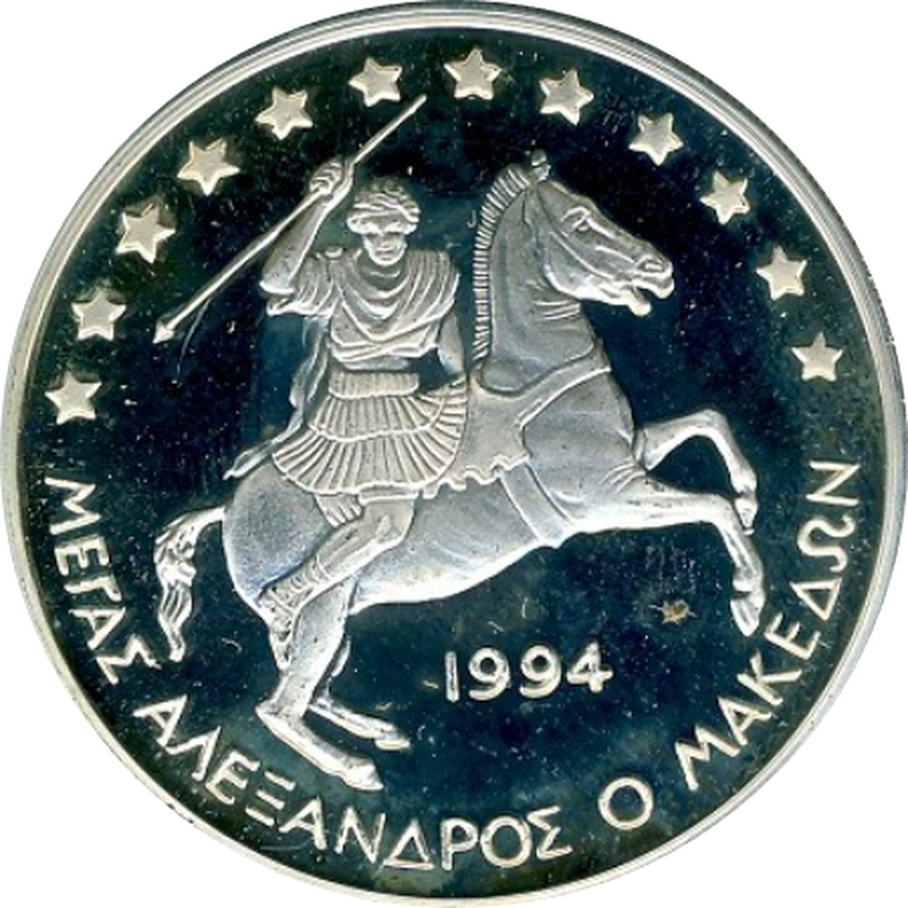 Greek ECU coins | coinscatalog.NET