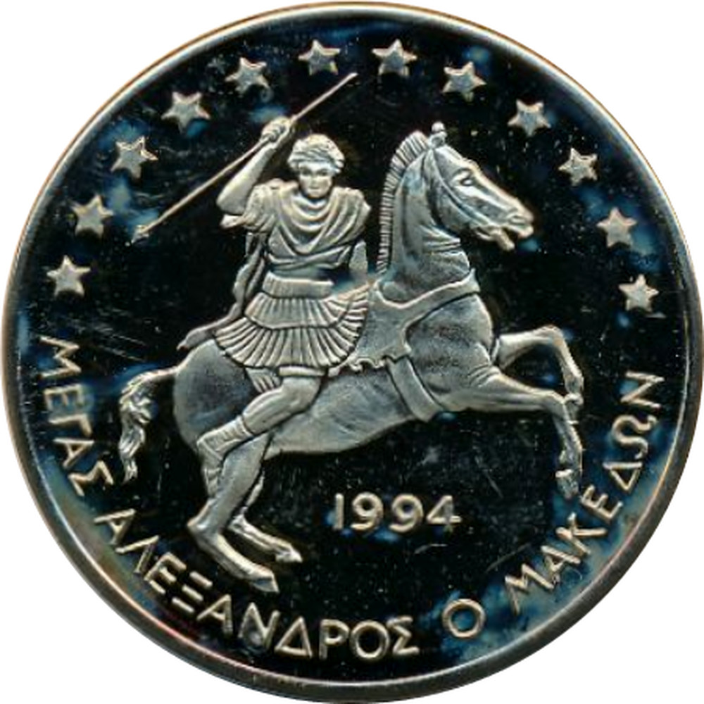 Greek ECU coins | coinscatalog.NET