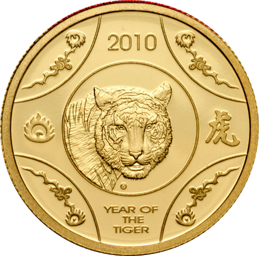 Australian 1/4 Oz Gold 25 Dollars "Lunar Tiger" 1998 coin value KM# 507 ...