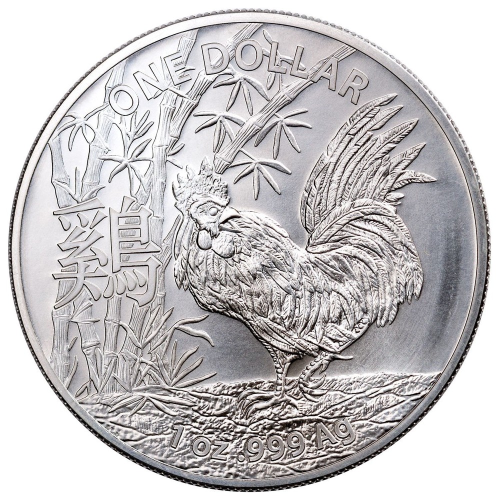 Australian 50 Cents "Rooster Tetra-decagon" 2017 coin value ...