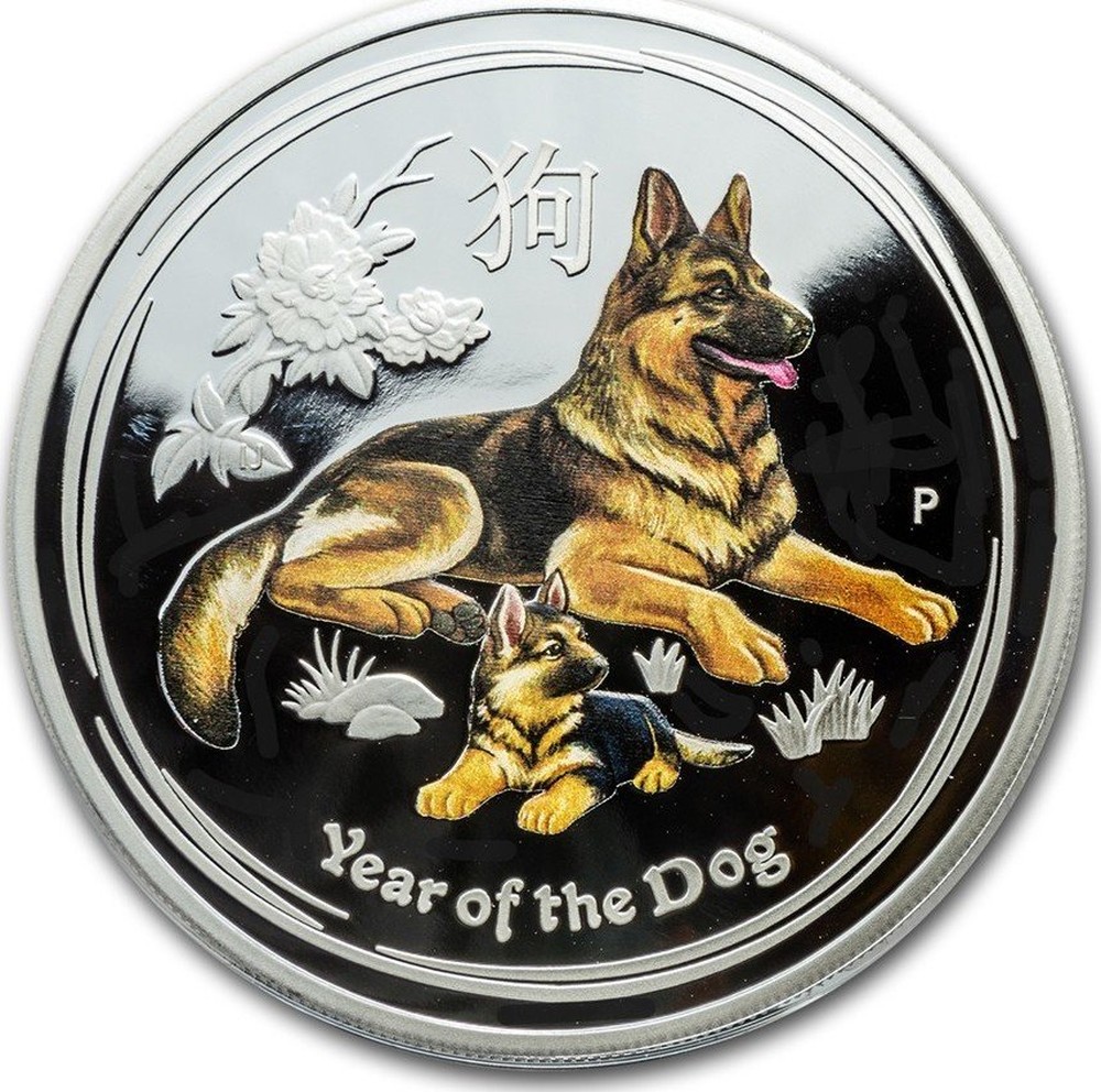 Australian 1 Oz Silver 1 Dollar "Year of the Dog. High Relief" 2018 ...