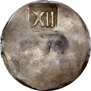 USA Silver Shilling "New England" 1652 coin value KM# 3 | coinscatalog.NET