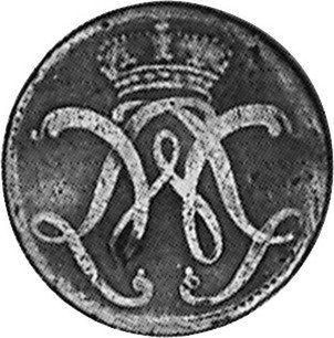 German Copper 3 Heller Landgraviate / Regular Coinage 1758 KM# 459 ...