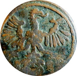 German Copper 4 Heller Free City / Standard Coinage 1604-1669 KM# 3 ...