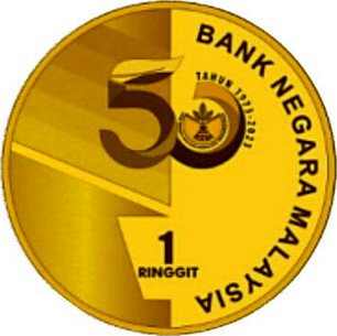 Malaysian 1 Ringgit "50th Anniversary of Rubber Industry Smallholders ...