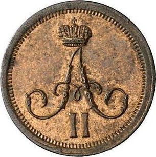 Russian 1/4 Kopek "Polushka BM" 1861 Y# 1.4 | coinscatalog.NET