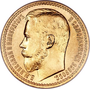Russian Gold 15 Roubles "Nikolai II" 1897 Y# 65.2 | coinscatalog.NET