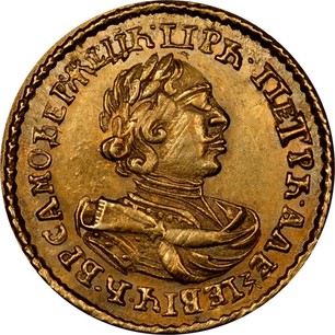 Russian Gold 2 Roubles Empire Standard Coinage 1718-1720 KM# 158.2 ...