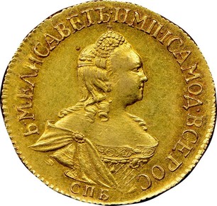 Russian Gold 2 Roubles "Elizaveta (СПБ)" 1756 C# 23.2 | coinscatalog.NET