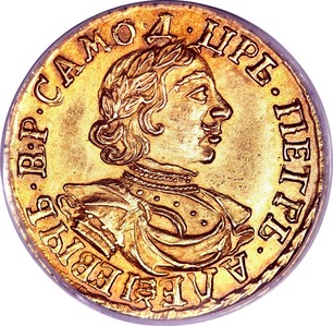 Russian Gold 2 Roubles "Pyotr I" 1718-1720 KM# 158.1 | coinscatalog.NET