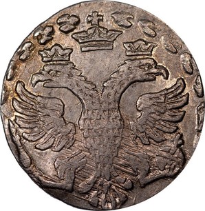 Russian Silver Altyn "Pyotr I" 1704 KM# 119 | coinscatalog.NET