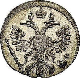 Russian Silver Altyn "Pyotr I" 1713-1714 KM# 145.2 | coinscatalog.NET