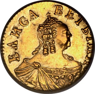 Russian Gold Poltina "Elizaveta" 1756 C# 21.1 | coinscatalog.NET