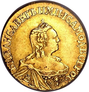 Russian Gold Rouble "Elizaveta" 1756-1758 C# 22 | coinscatalog.NET