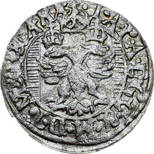 Russian Silver 1 Rouble "BI chekhs" 1686 | coinscatalog.NET