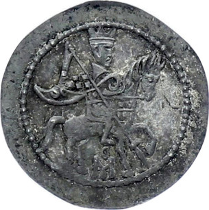 3 Kopeks de Plata Rusos "Altyn Novodel" 1697-1706 | coinscatalog.NET