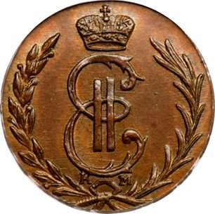 Russian Denga "Catherine II" 1764-1779 C# 2 | coinscatalog.NET