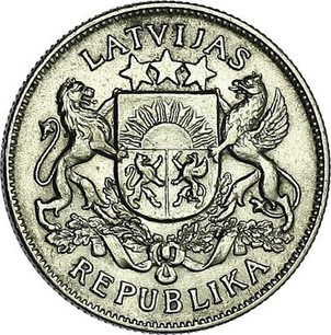 Latvian Silver 2 Lati First Republic (1918-1939) 1925-1926 KM# 8 ...