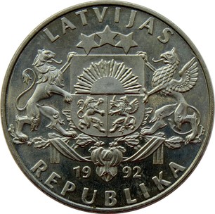 Latvian 2 Lati Standart Coinage 1992 KM# 14 | coinscatalog.NET