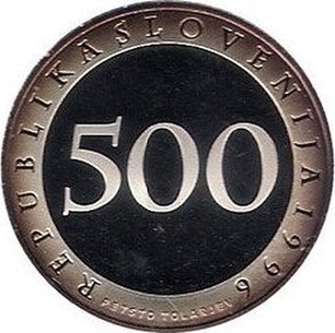 Slovenian Silver 500 Tolarjev "First Railway in Slovenia" 1996 KM# 30 | coinscatalog.NET