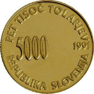 Slovenian 1/5 Oz Gold 5000 Tolarjev "1st Anniversary of Independence (Bird's beak at center of ...