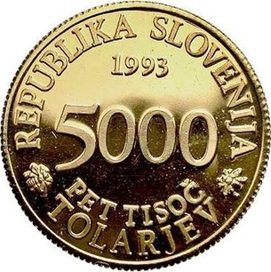 Slovenian 1/5 Oz Gold 5000 Tolarjev "Academia Operosorum Labacensium" 1993 KM# 14 | coinscatalog.NET