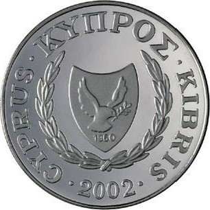 Cypriot Silver £1 "Cyprus Butterfly" 2002 KM# 96a | coinscatalog.NET