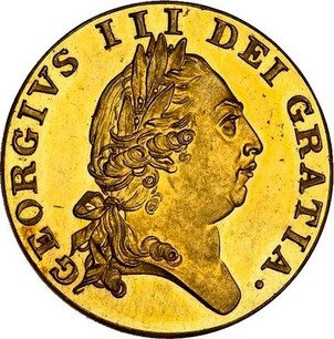 Great Britain Gold 1 Guinea "George III (Pattern)" 1787 KM# Pn62 ...
